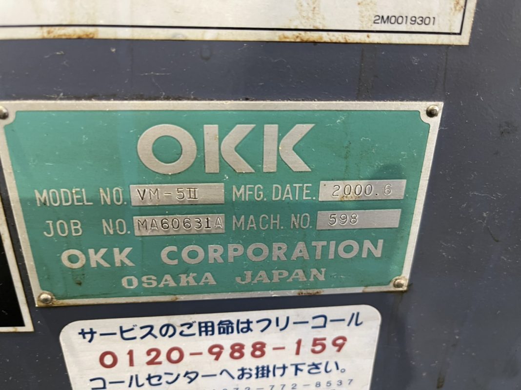 OKK VM5-II ( Meldas 600M) - Tập Đoàn Công Nghệ TLT